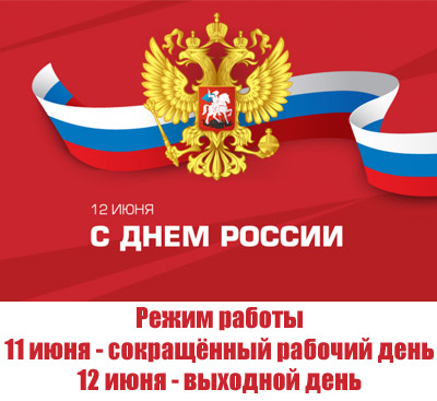 Пигтейл Оптический (Pigtail), SC/UPC, SM, simplex 1.0 meters, 0.9 LSZH ...